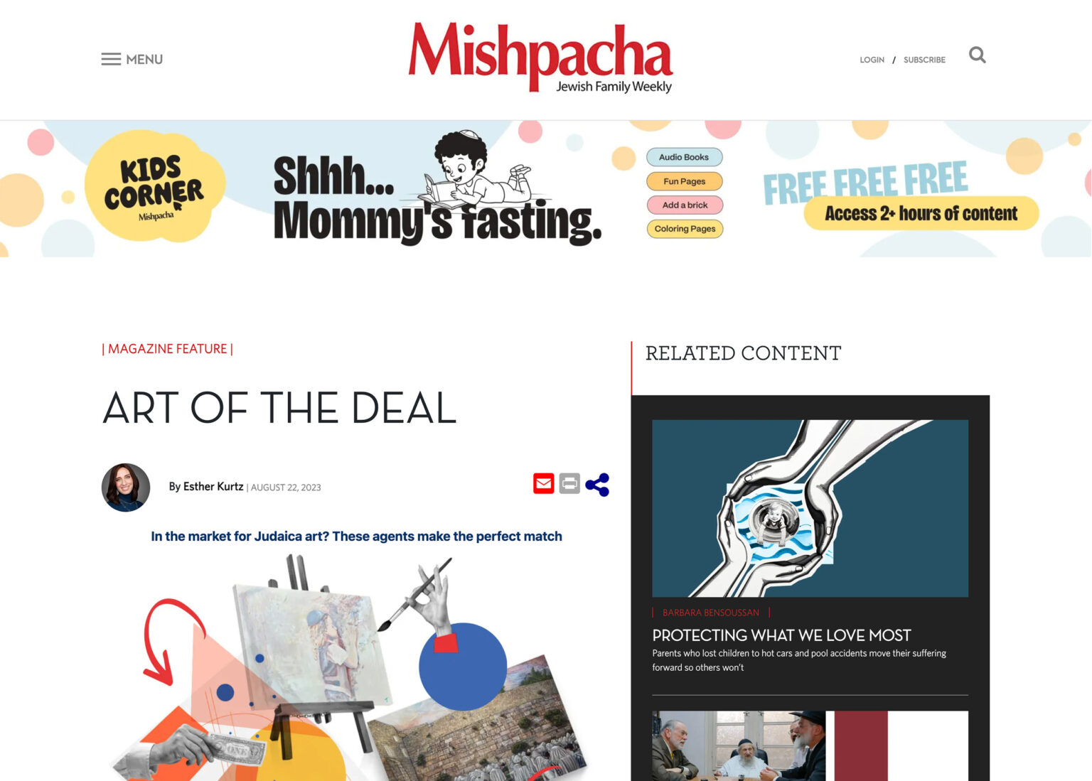 Home page - Huvy׳s Gallery