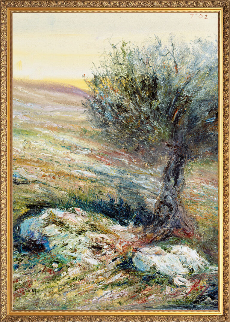Huvy’s Gallery - Inspiring Judaica Art