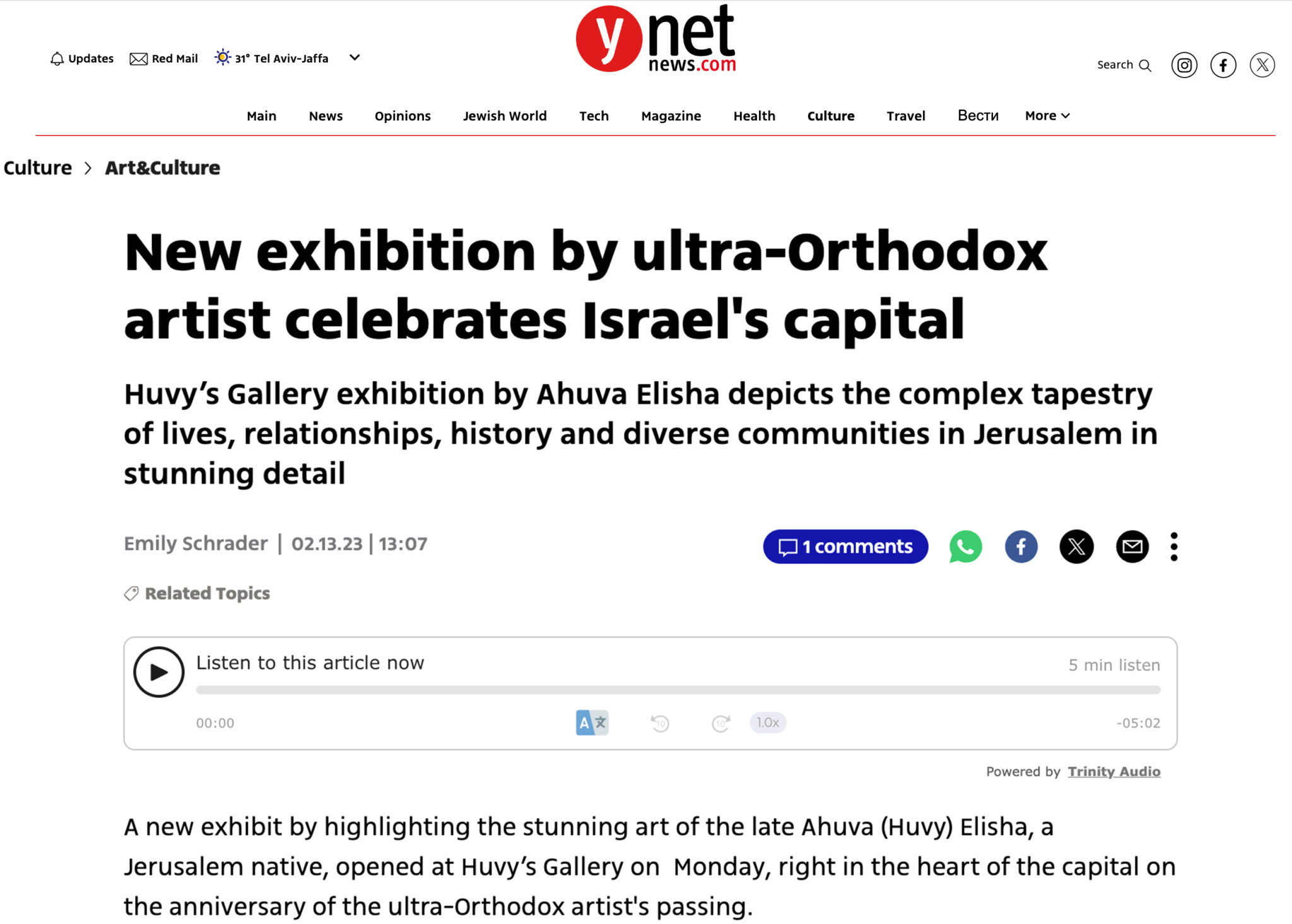 Home page - Huvy׳s Gallery